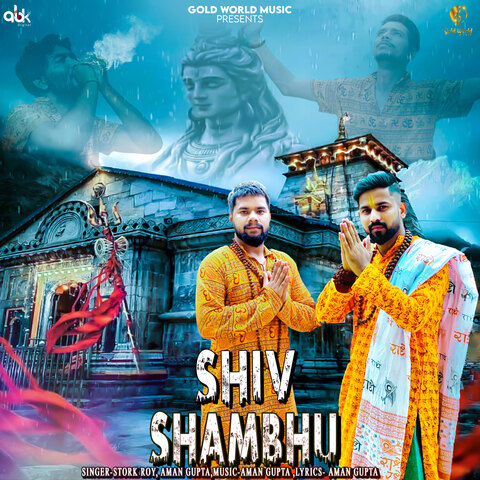 Shiv Shambhu Song Download: Shiv Shambhu MP3 Song Online Free on Gaana.com