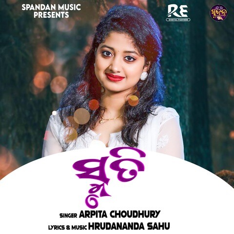 Smruti Song Download: Smruti MP3 Odia Song Online Free on Gaana.com