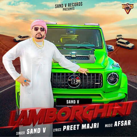 Lamborghini Song Download: Lamborghini MP3 Punjabi Song Online Free on ...