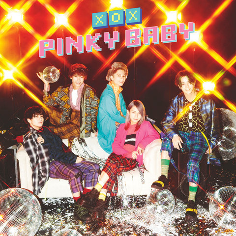 Pinky Baby Songs Download: Pinky Baby MP3 Songs Online Free on Gaana.com