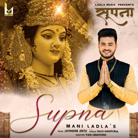 Supna Song Download: Supna MP3 Punjabi Song Online Free on Gaana.com