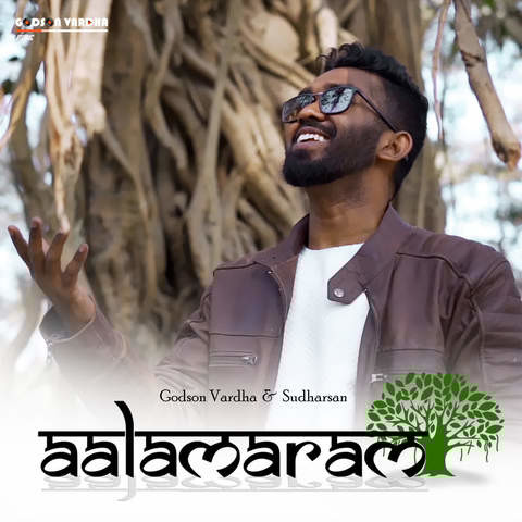 Aalamaram Song Download: Aalamaram MP3 Tamil Song Online Free on Gaana.com