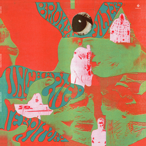 Uncharted Territory Songs Download: Uncharted Territory MP3 Songs ...