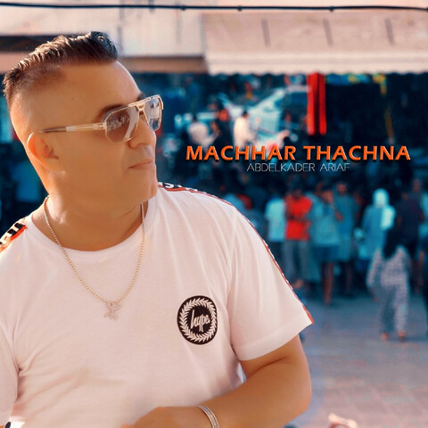 Machhar Thachna Song Download: Machhar Thachna MP3 Dutch Song Online ...