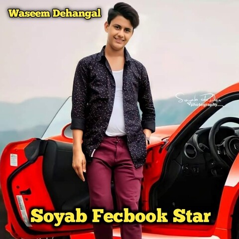 Soyab Fecbook Star Song Download: Soyab Fecbook Star MP3 Haryanvi Song ...