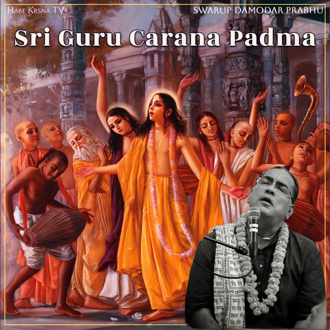 Sri Guru Carana Padma Song Download: Sri Guru Carana Padma MP3 Song ...