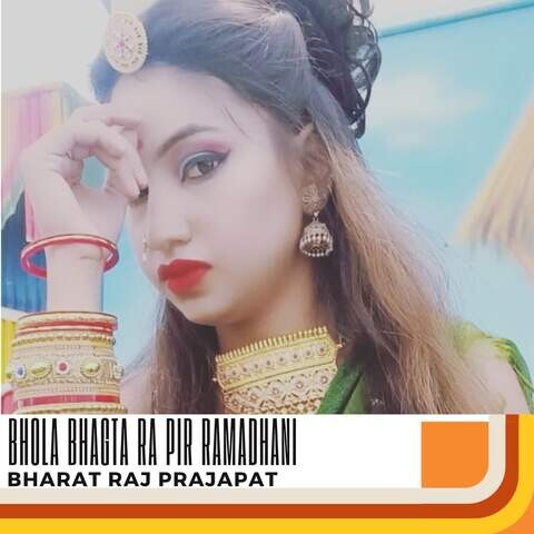 Bhola Bhagta Ra Pir Ramadhani Song Download: Bhola Bhagta Ra Pir ...