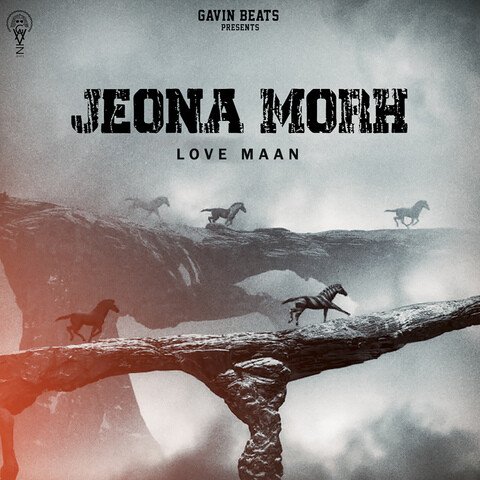 Jeona Morh Song Download: Jeona Morh MP3 Punjabi Song Online Free on ...