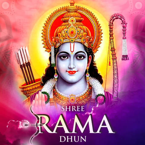 Shree Rama Dhun Song Download: Shree Rama Dhun MP3 Song Online Free on ...