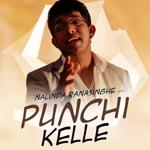Punchi Kelle MP3 Song Download- Punchi Kelle - Single Punchi Kellenull ...
