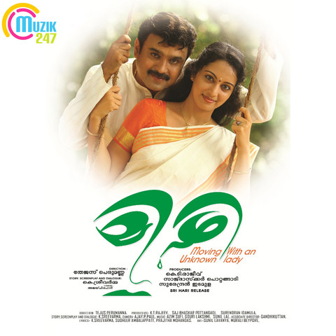 Mizhi Songs Download: Mizhi MP3 Malayalam Songs Online Free on Gaana.com