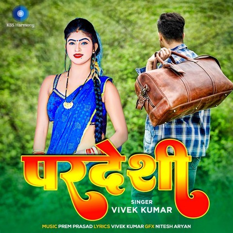 Pardesi Song Download: Pardesi MP3 Bhojpuri Song Online Free on Gaana.com