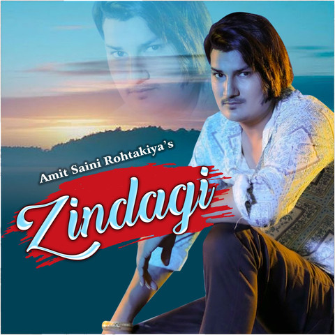 Zindagi Song Download: Zindagi MP3 Haryanvi Song Online Free on Gaana.com