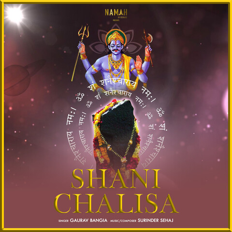 Shani Chalisa Song Download: Shani Chalisa MP3 Song Online Free on ...