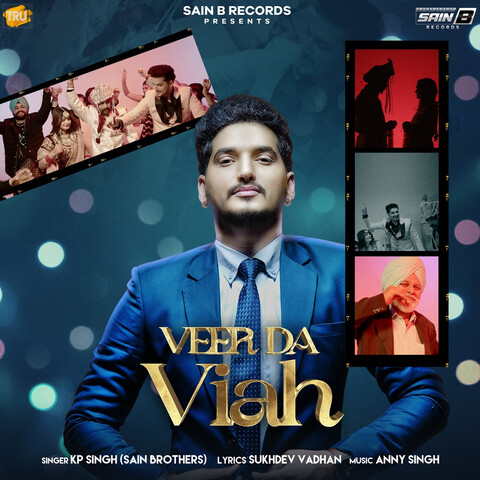 Veer da Viah Song Download: Veer da Viah MP3 Punjabi Song Online Free ...