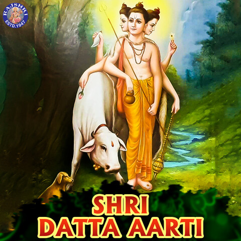 Shri Datta Aarti Songs Download: Shri Datta Aarti MP3 Marathi Songs ...
