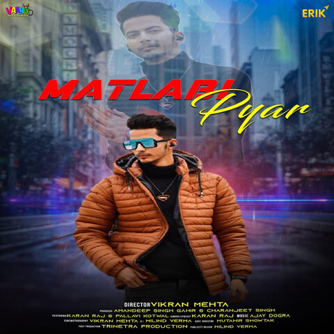 Matlabi Pyar Song Download: Matlabi Pyar MP3 Punjabi Song Online Free ...