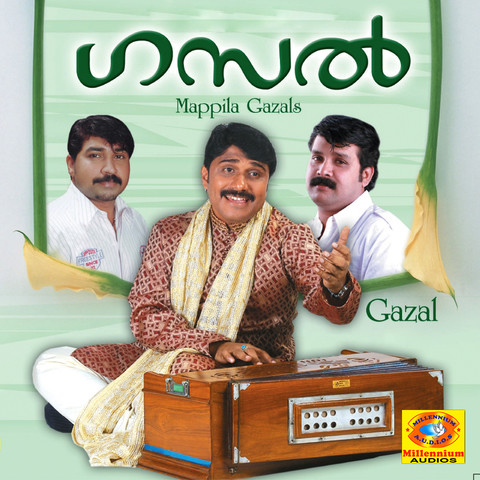 Gazal Songs Download: Gazal MP3 Malayalam Songs Online Free on Gaana.com