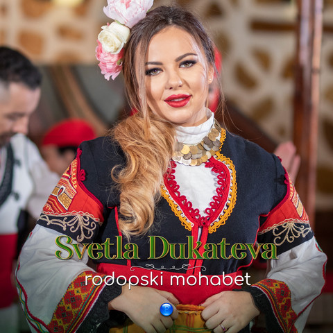 Rodopski mohabet Song Download: Rodopski mohabet MP3 Bulgarian Song ...