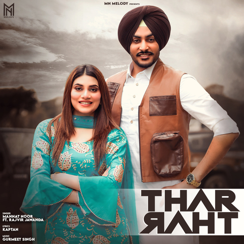 Thar Song Download: Thar MP3 Punjabi Song Online Free on Gaana.com