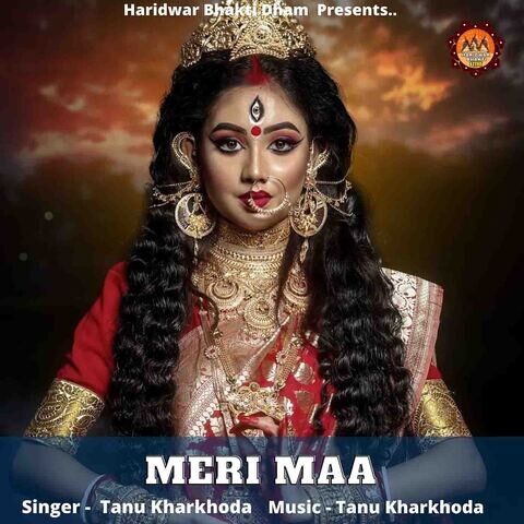 Meri Maa Song Download: Meri Maa MP3 Haryanvi Song Online Free on Gaana.com
