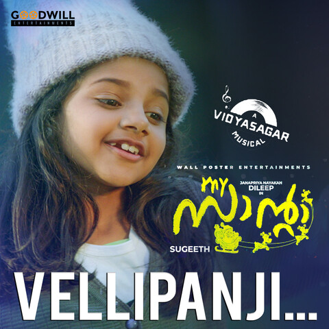 Velli Panji (Child Version) (From "My Santa") Song Download: Velli ...