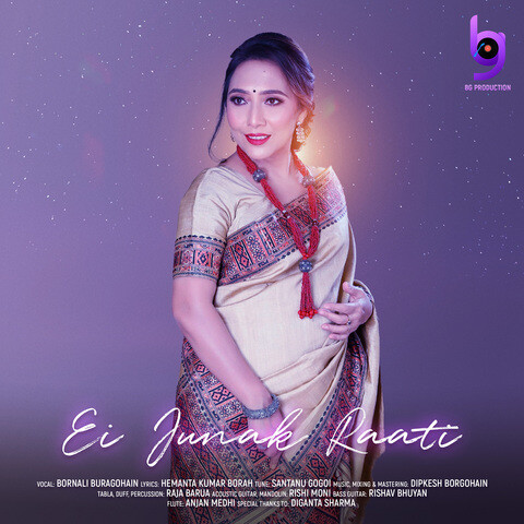 Ei Junak Raati Song Download: Ei Junak Raati MP3 Assamese Song Online ...
