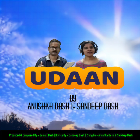 Udaan Song Download: Udaan MP3 Song Online Free on Gaana.com