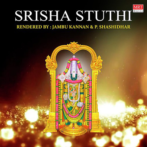 Srisha Stuthi Songs Download: Srisha Stuthi MP3 Sanskrit Songs Online ...