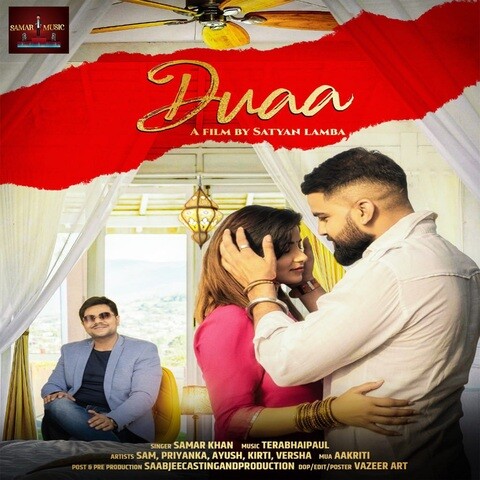 Duaa Song Download: Duaa MP3 Song Online Free on Gaana.com