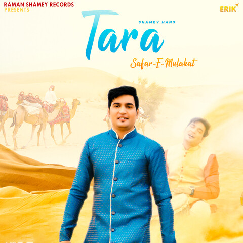 Tara Song Download: Tara MP3 Song Online Free on Gaana.com