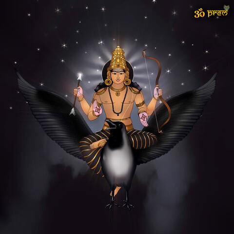 Shani Mantra Song Download: Shani Mantra MP3 Sanskrit Song Online Free ...