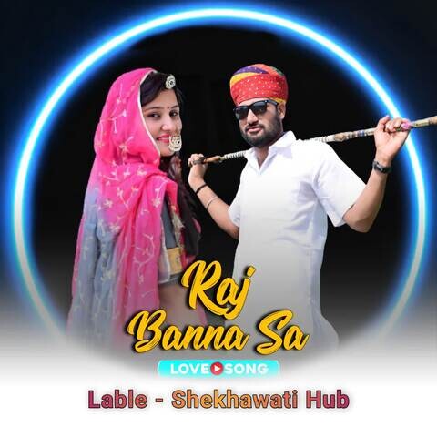 Raj bannasa Song Download: Raj bannasa MP3 Rajasthani Song Online Free ...