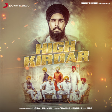 High Kirdar Song Download: High Kirdar MP3 Punjabi Song Online Free on ...