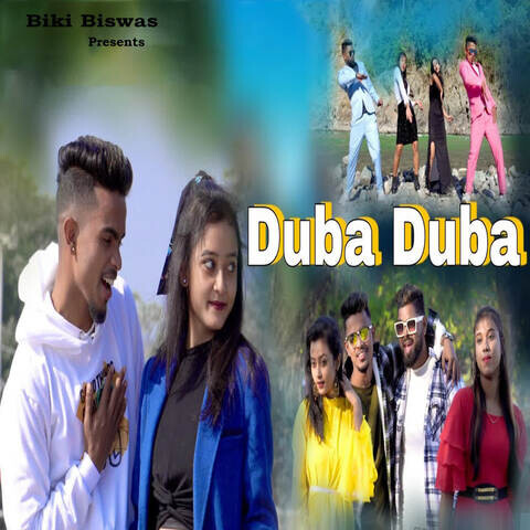 Duba Duba Song Download: Duba Duba MP3 Nagpuri Song Online Free on ...