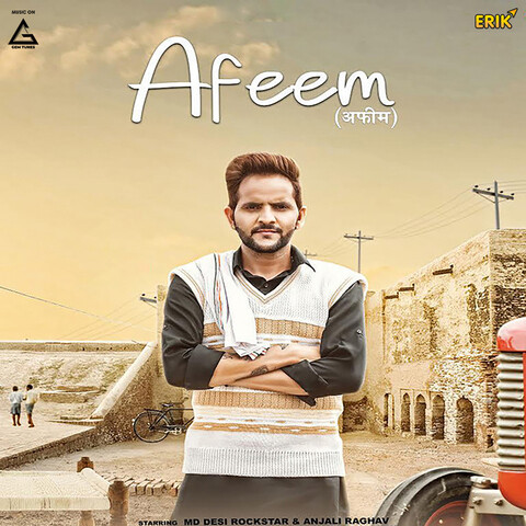 Afeem Song Download: Afeem MP3 Haryanvi Song Online Free on Gaana.com