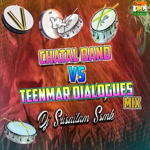 Chatal Band Vs Teenmar Dialogues Mix Song Download: Chatal Band Vs ...