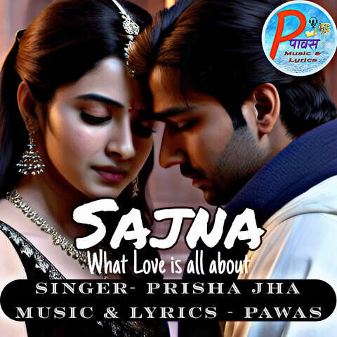 Sajna Song Download: Sajna MP3 Song Online Free on Gaana.com