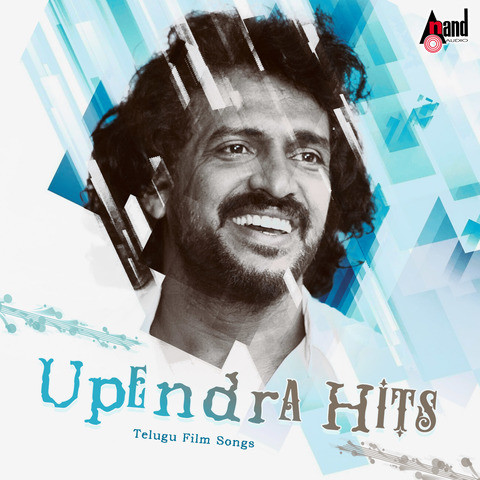 Upendra Hits - Telugu Film Songs Songs Download: Upendra Hits - Telugu ...