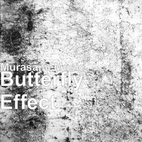 Butterfly Effect Song Download: Butterfly Effect MP3 German Song Online Free on Gaana.com