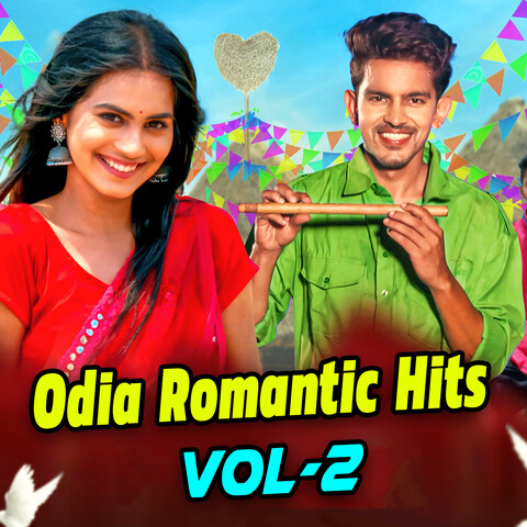 Odia Romantic Hits Vol-2 Songs Download: Odia Romantic Hits Vol-2 MP3 ...