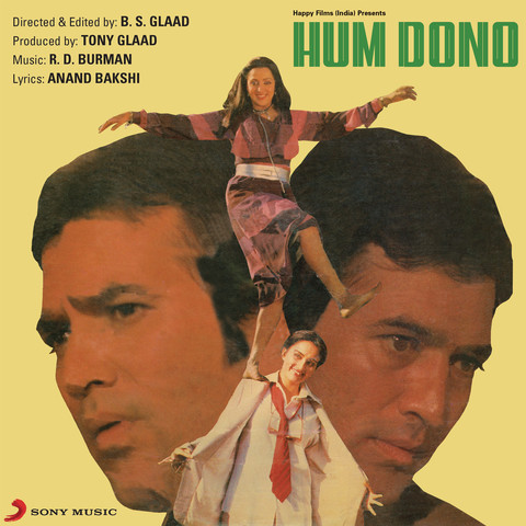 Hum Dono (Original Motion Picture Soundtrack) Songs Download: Hum Dono ...