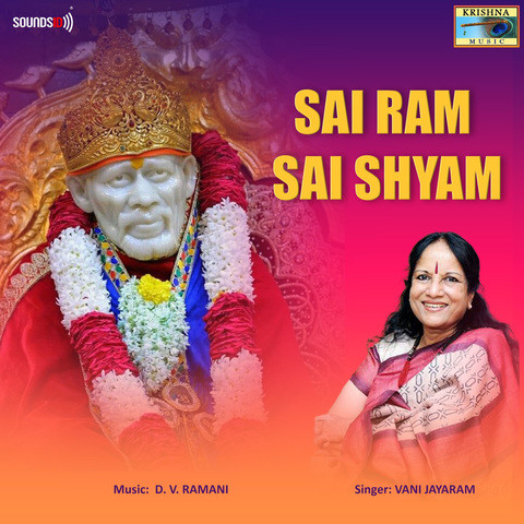 Sai Ram Sai Shyam Song Download: Sai Ram Sai Shyam MP3 Sanskrit Song ...