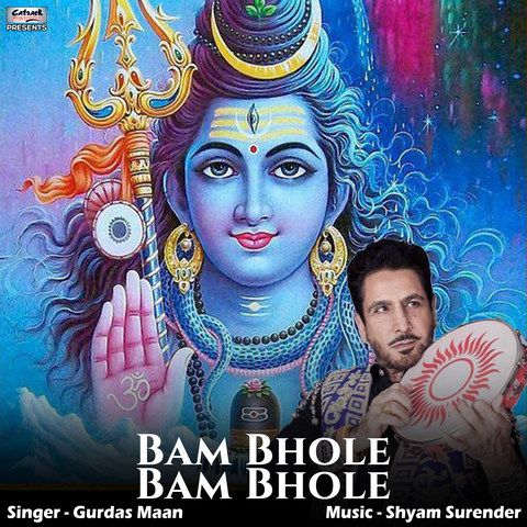 Bam Bhole Bam Bhole - Single Song Download: Bam Bhole Bam Bhole - Single MP3 Punjabi Song Online ...