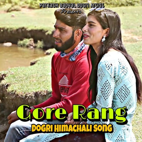 Gora Rang Song Download: Gora Rang MP3 Song Online Free on Gaana.com