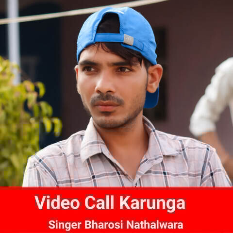 Video Call Karunga Song Download: Video Call Karunga MP3 Rajasthani ...