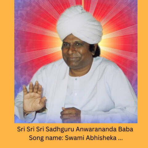 Swami Abhisheka Song Download: Swami Abhisheka MP3 Telugu Song Online ...