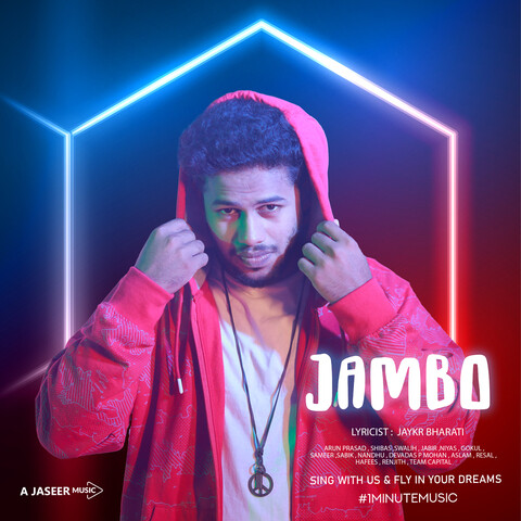 Jambo 1 Min Music Song Download: Jambo 1 Min Music MP3 Tamil Song ...