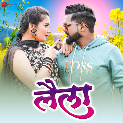 Laila Song Download: Laila MP3 Bhojpuri Song Online Free on Gaana.com