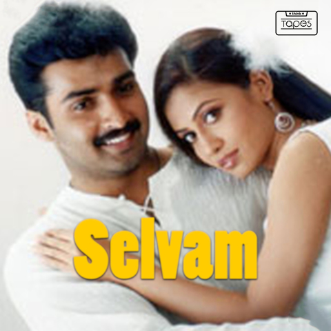 Selvam Songs Download: Selvam MP3 Tamil Songs Online Free on Gaana.com